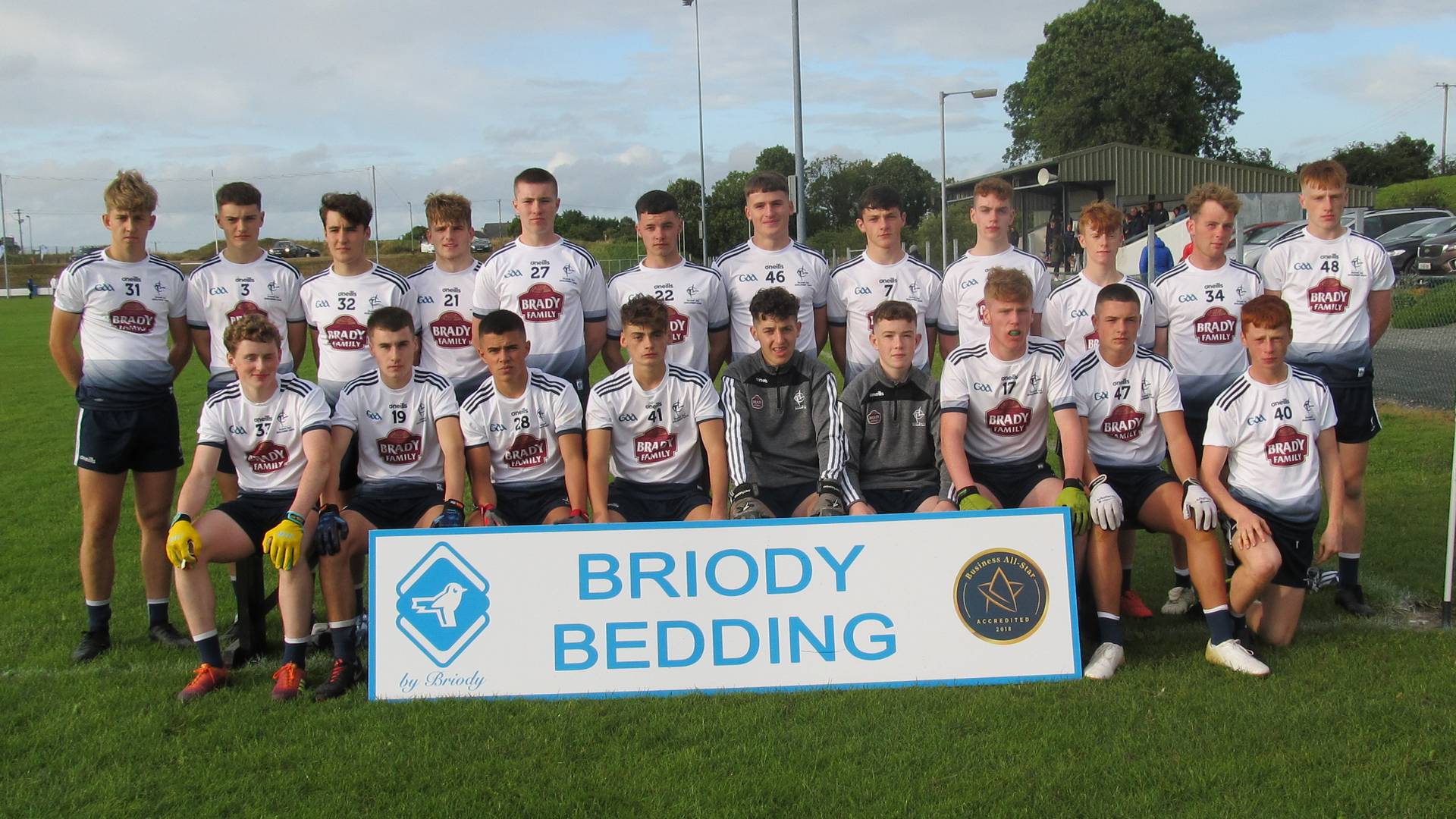 Oldcastle GFC | Dramatic finish to the Gerry Reilly Leinster U16 Plate ...